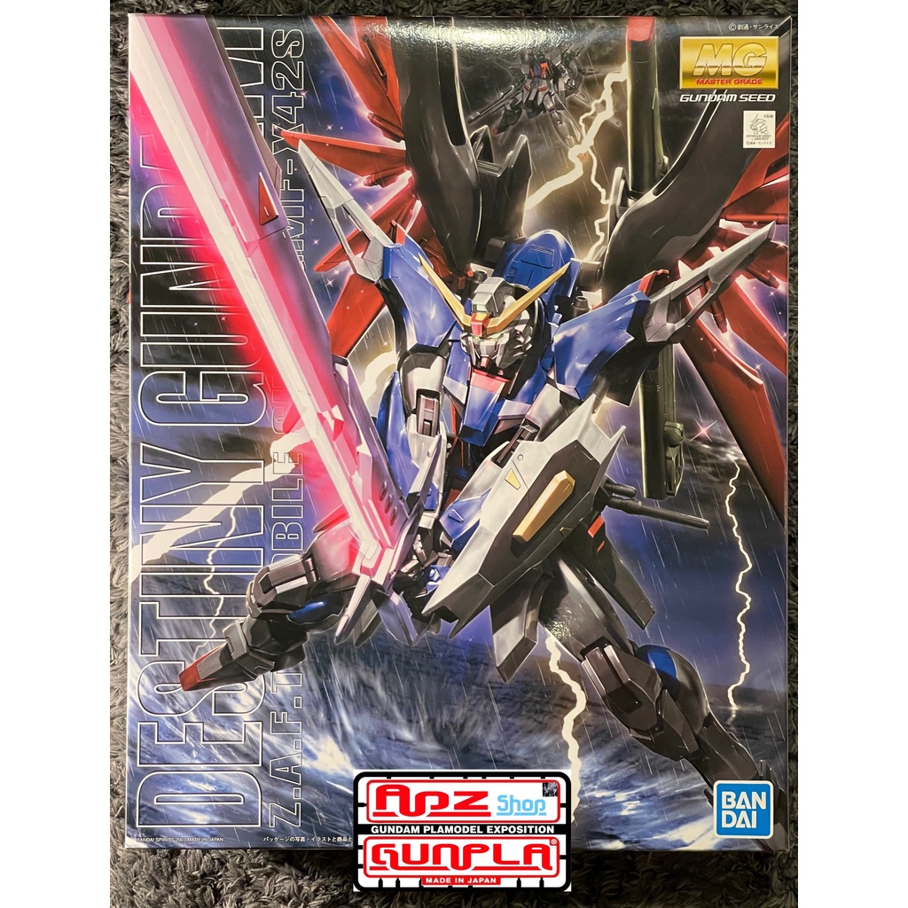 Bandai Gunpla MG 1100 DESTINY GUNDAM - aunplaza - ThaiPick