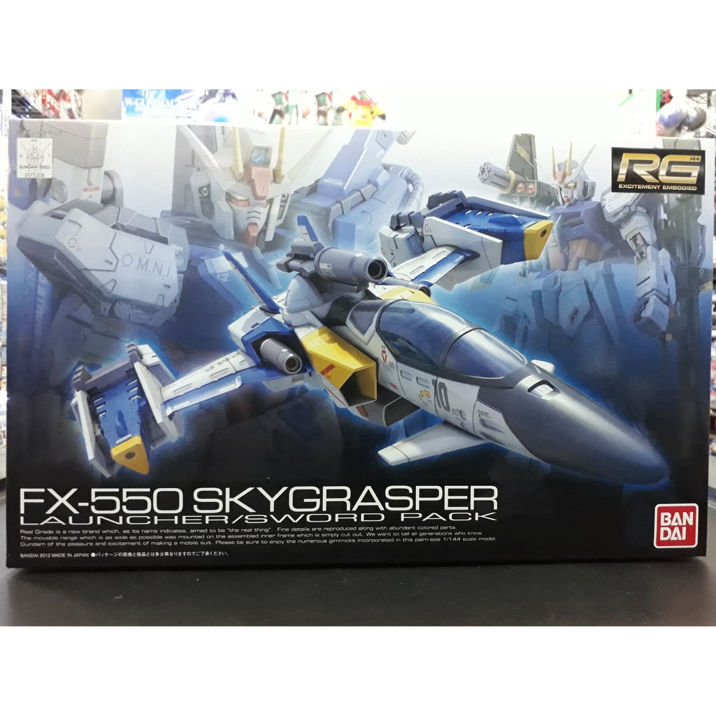 RG 06 1144 FX-550 Sky Grasper LauncherSword Pack - mewtoy_gundam - ThaiPick