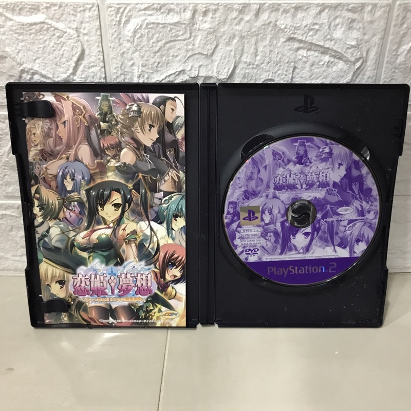 แผ่นแท้ PS2 Koihime Musou Doki Shoujo Darake no Sangokushi Engi (Japan ...