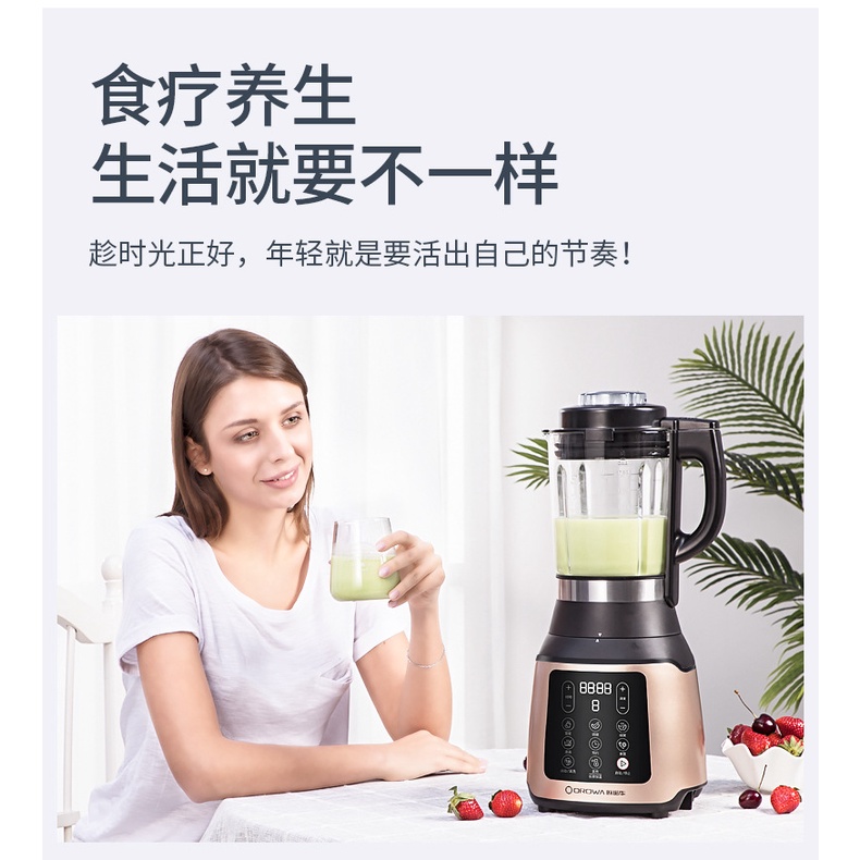 เยอรมนีOROWA/Uno หัวหิน Q2เครื่องเจาะผนังบ้านใหม่ฟังก์ชั่นอัตโนมัติเต็ม ...