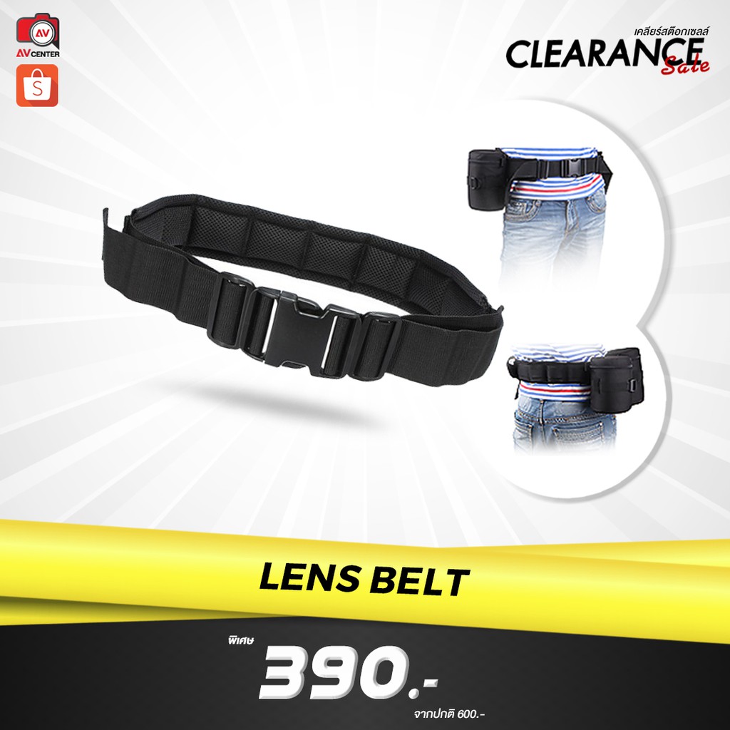 เครื่องเซาะร่องเลนส์แว่น Lens Groover (CP-3CR) - khongkwan_nbk - ThaiPick