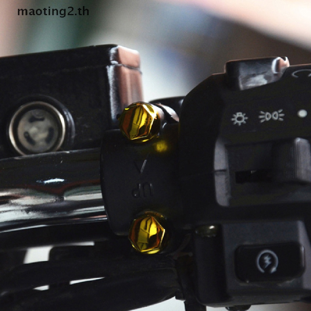 [Mtth] อะไหล่สกรูฝาครอบหัวรถจักรยานยนต์ 30 ชิ้น - maoting2.th - ThaiPick