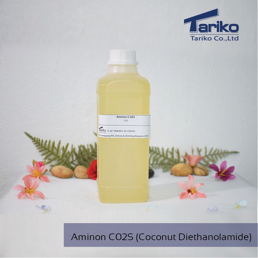 Aminon ถูกที่สุด พร้อมโปรโมชั่น - มิ.ย 2022 | BigGo เช็คราคาง่ายๆ