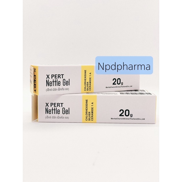 X pert Nettle gel 20g MCK เอ็กซ์ เปิร์ท เน็ทเทิ่ล เจล | Shopee Thailand