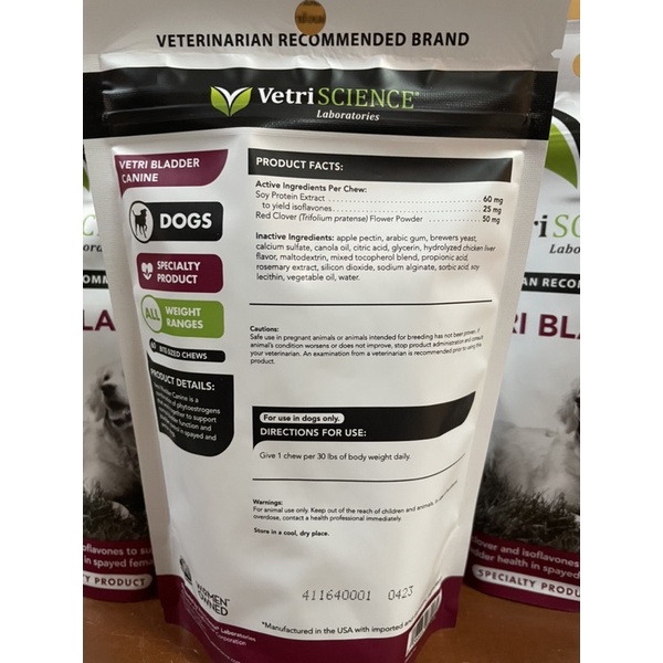 Vetri Bladder for dog บำรุงกระเพาะปัสสาวะสำหรับสุนัขเพศเมียทำหมันแล้ว ...