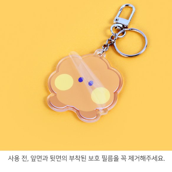 พวงกุญแจ BT21 minini BIG ACRYLIC KEYRING สินค้าพร้อมส่ง - amampaamp - ThaiPick