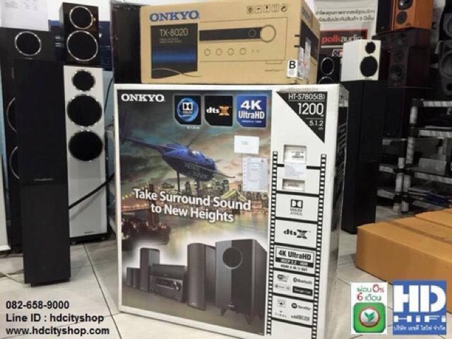 Onkyo HT-S7805 HomeTheater In The Box สินค้าจำนวนจำกัด - hdhifi - ThaiPick