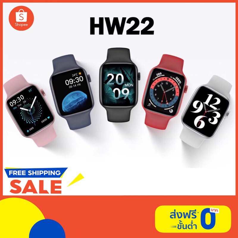 ใหม่ HW22สมาร์ทวอทช์บลูทู ธ โทรได้หน้าจอ 1.75 นิ้วหน้าปัดนาฬิกาแบบกำหนด ...