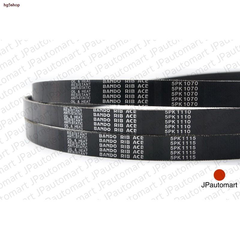 5pk1110 ถูกที่สุด พร้อมโปรโมชั่น ส.ค. 2022|BigGoเช็คราคาง่ายๆ