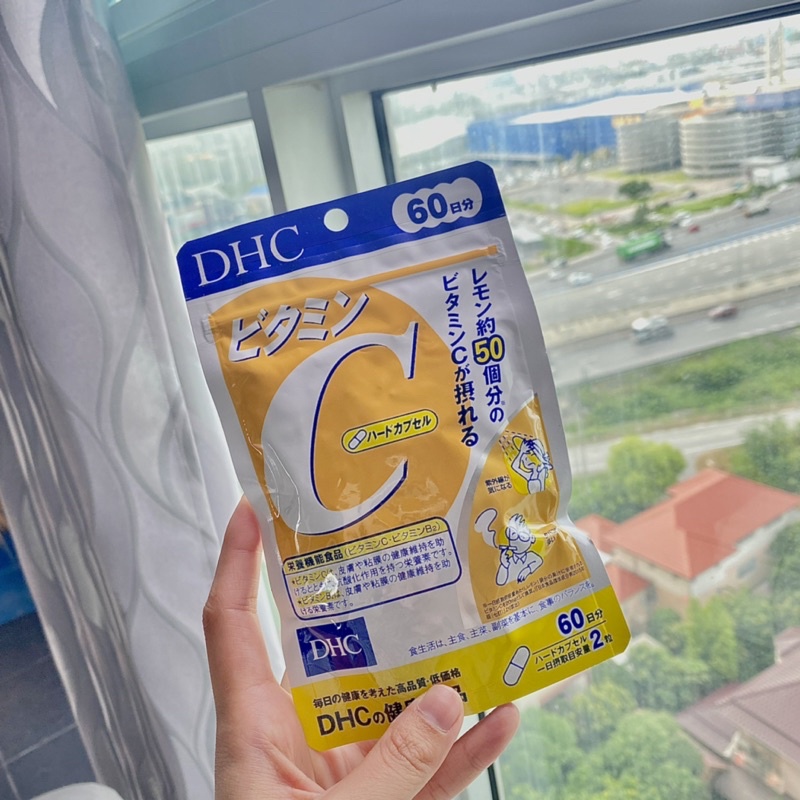 DHC 60วัน Vitamin C แบบแคปซูล สำหรับ 60 วัน (120 แคปซูล) วิตามินที่ควรต้องมี - sba.store - ThaiPick