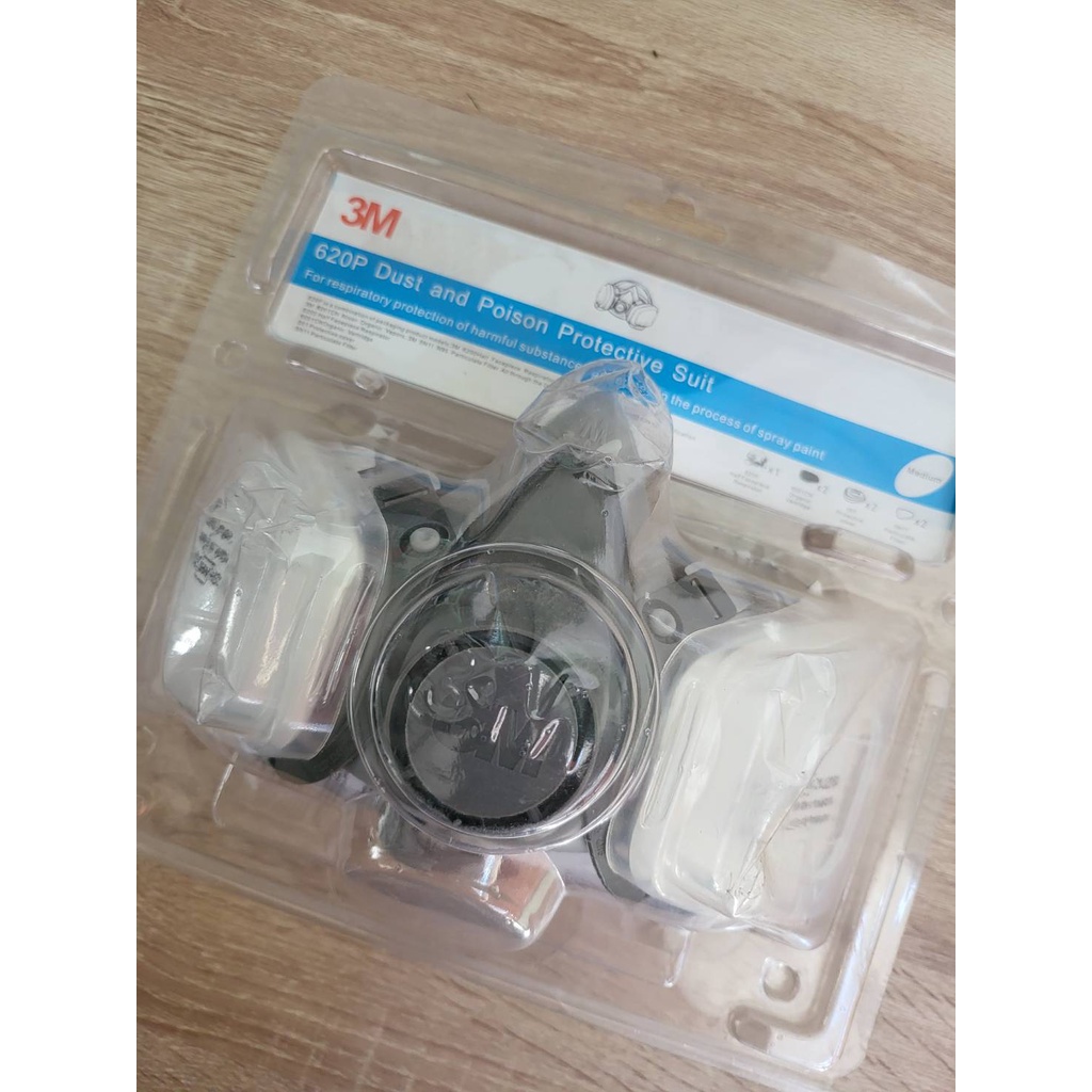 หน้ากากกันสารเคมีส่งด่วน ถูกที่สุด พร้อมโปรโมชั่น ก.พ. 2025 | BigGoเช็คราคาง่ายๆ