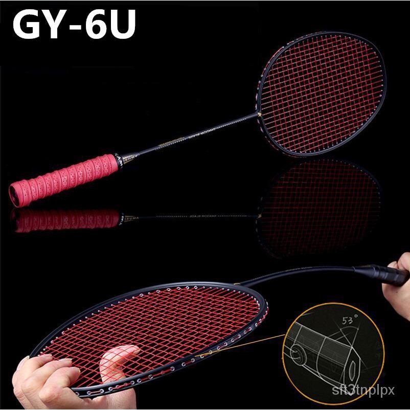Badminton Racket Carbon Fiber Racket Ultralight 6U Training Racket Oc39 ...