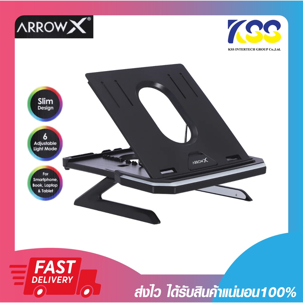 ARROW X LAPTOP STAND AP-9001 RGB GAMING FOLDABLE STAND แท่นวางแล็ปท็อป ...