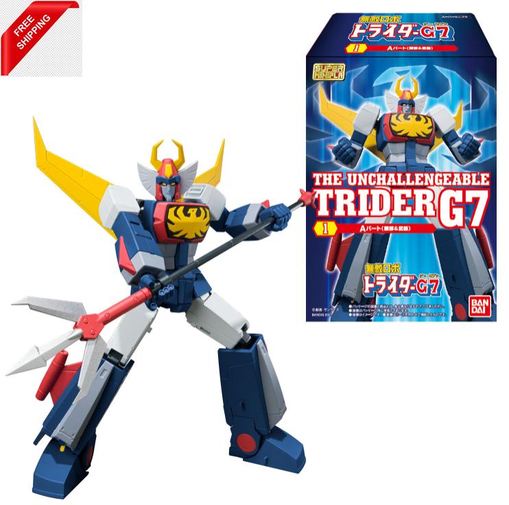 Ready Stock Bandai Candy Toy SUPER MINIPLA INVINCIBLE ROBO TRIDER G7 WO ...