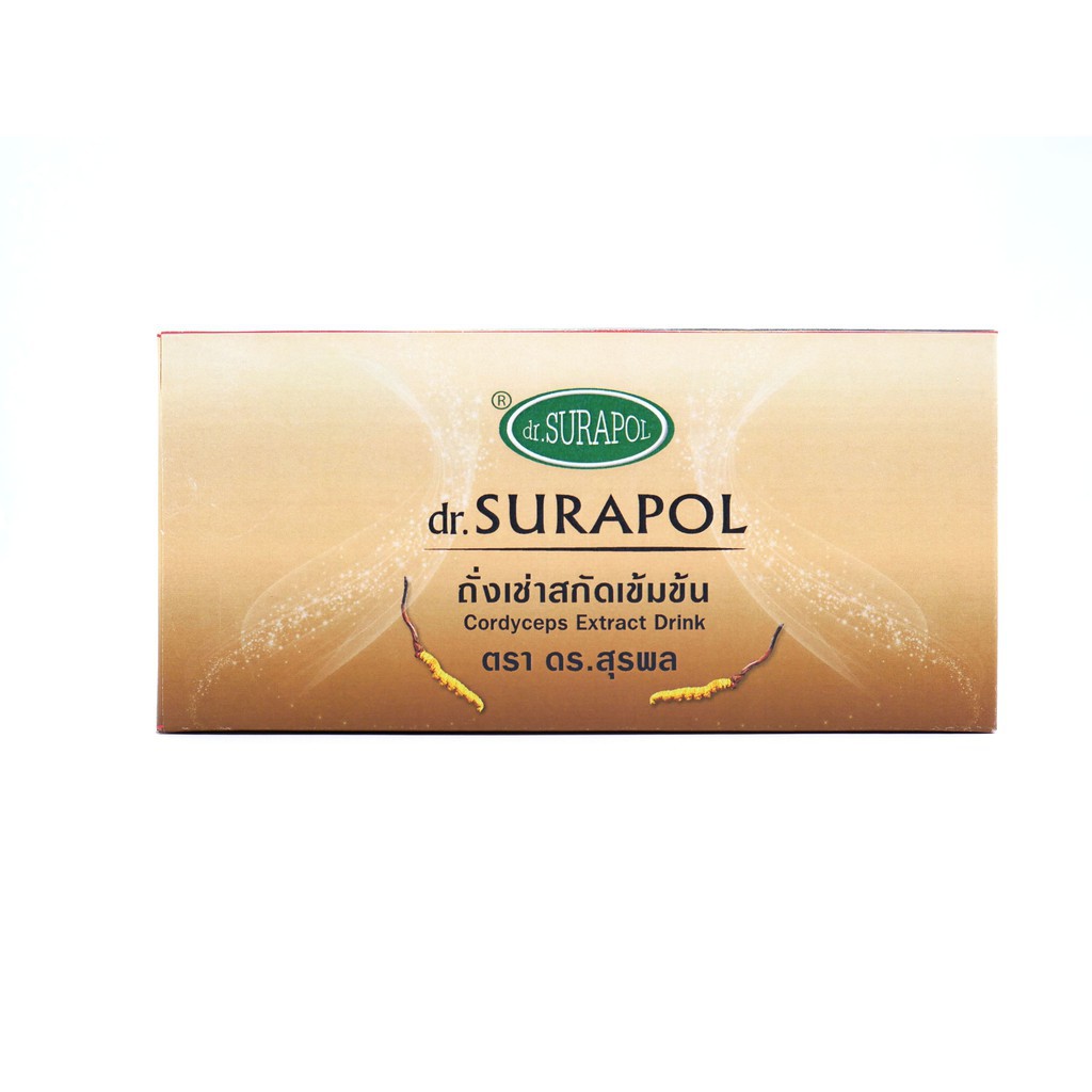 ซื้อ 4 แถม 2 Dr.Surapol น้ำถั่งเช่าสกัดเข้มข้น 6 แพ็ค 36 ขวด ตรา ดร.สุรพล G03319 - supurra ...