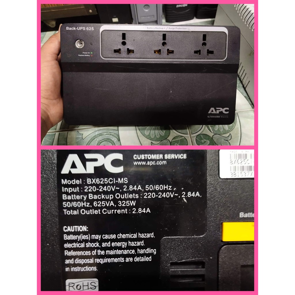 เครื่องสำรองไฟ APC UPS 625 (625VA /325 Watt) มือสอง ราคาถูก | Shopee ...
