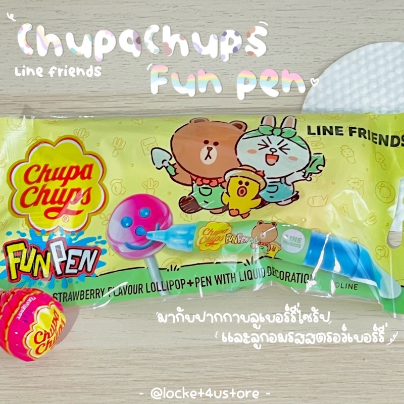 Chupachups fun pen ลูกอมและปากกาไซรัป - 9septemberz - ThaiPick