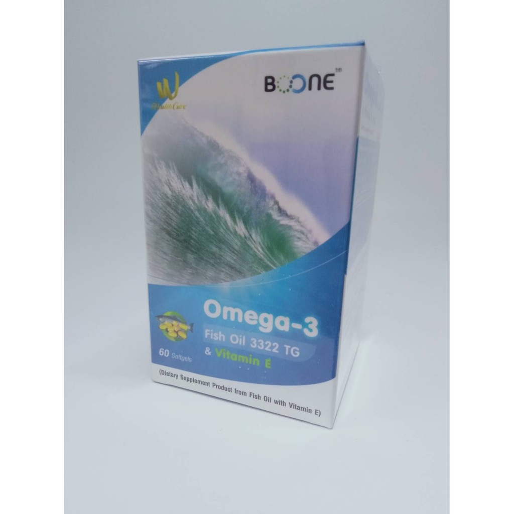 สูตรเข้มข้นBOONEน้ำมันปลา Fish oil Omega-3 1000 mg บำรุงสมอง เพิ่ม ...