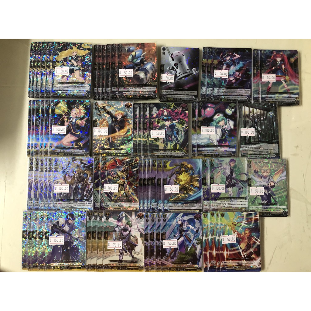 แวนการ์ด Over Dress ชุด D-SS01 แยกใบ ภาษาญี่ปุ่น สีเทา เหลือง ระดับ RRR | Shopee Thailand