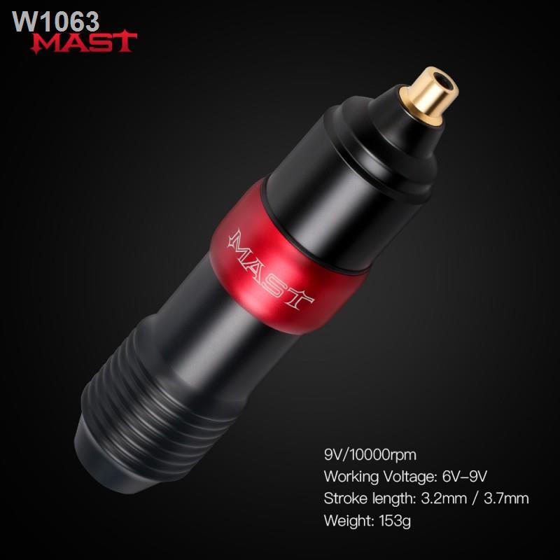 Mast Sai Tattoo Pen Rotary Tattoo Machine Interchangeable Stroke Length ...