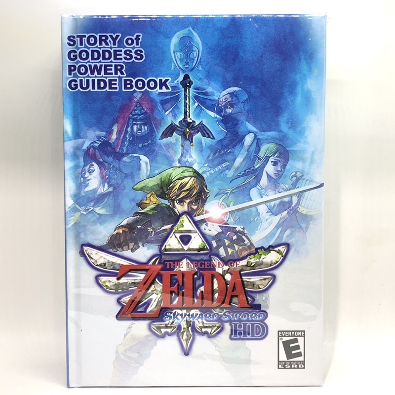 guide book zelda ถูกที่สุด พร้อมโปรโมชั่น ม.ค. 2025|BigGoเช็คราคาง่ายๆ