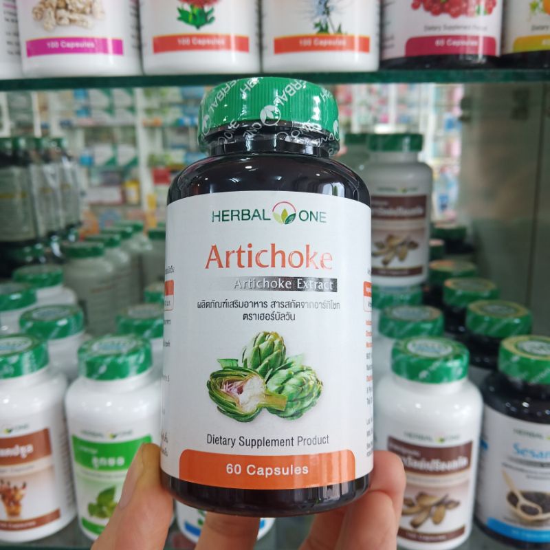 Herbal One Artichoke อาร์ทิโชค ลูกซัด บำรุงตับ ฟื้นฟูตับ ป้องกันตับแข็ง ...