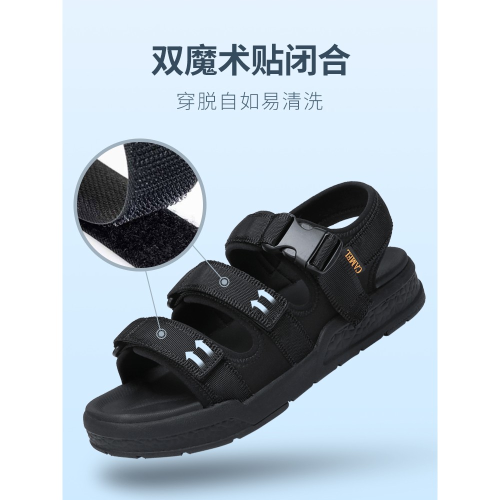 ZXEE อูฐผู้ชาย2021รองเท้าแตะฤดูร้อนชายป่าสบายๆเวอร์ชั่นเกาหลีของรองเท้า ...