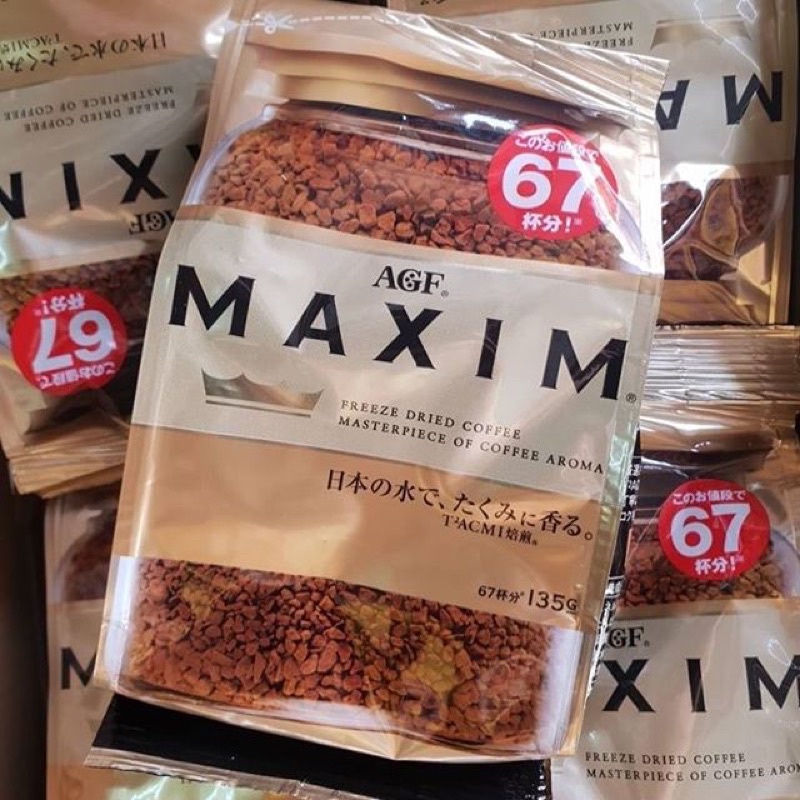 Maxim Coffee Gold Master Piece of Aroma 135g. 12 BagPack - 1993sarahayo - ThaiPick