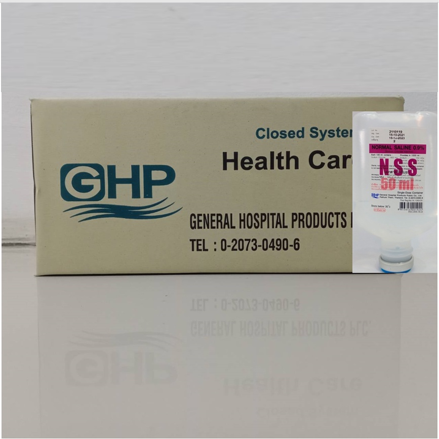 (ยกลัง) NSS 0.9 250 ml IV. 20ชิ้นลัง - anc_shop_ub - ThaiPick