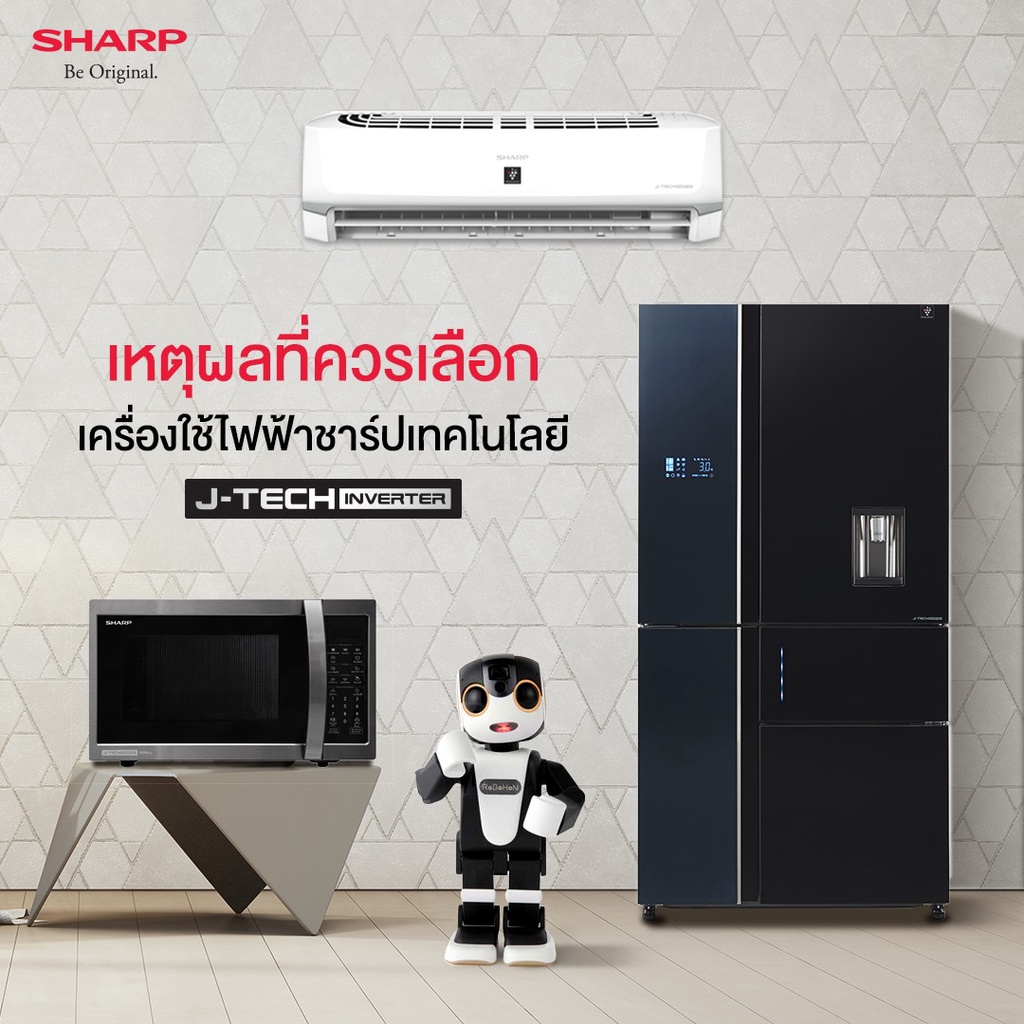 ติดตั้งฟรี แอร์ใหม่ ปี2022 แอร์ชาร์ป Sharp J TECH inverter อินเวอร์ทเต ...