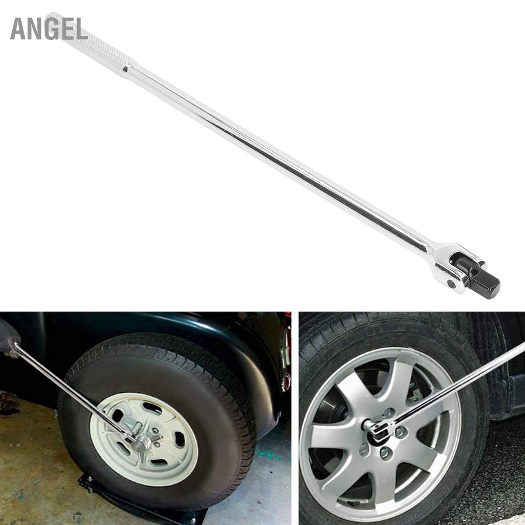 ANGEL 18in Breaker Bar F Steering Extended Movable Socket Wrench Handle ...