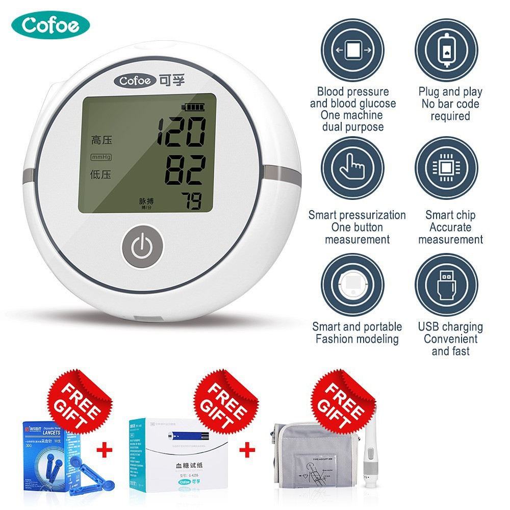 Cofoe USB Charging Blood GlucoseBlood Pressure 2 in1 Meter Asukal Sa Dugo Presyon Ng Dugo Free ...