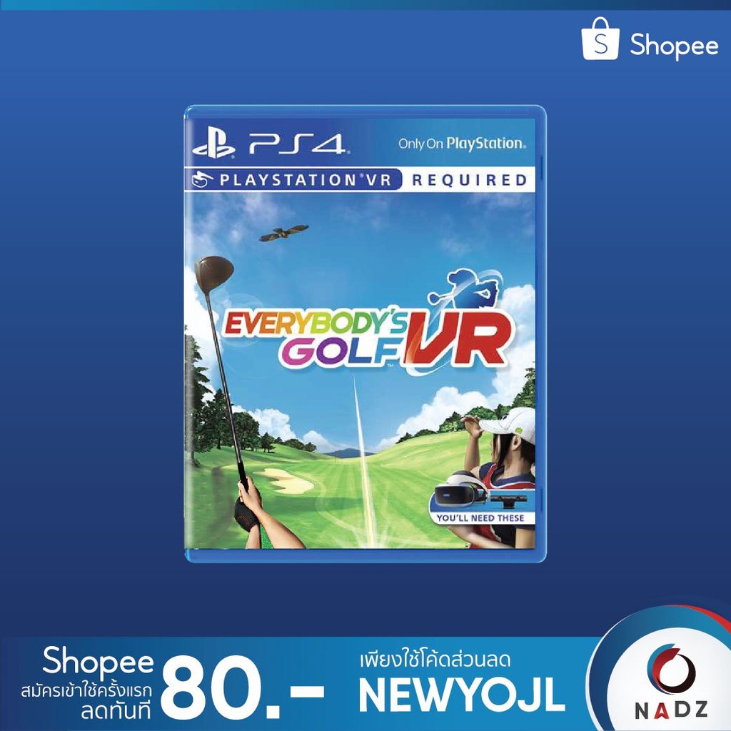PlayStation 4 : Everybody's Golf VR (R3) English **ใช้กับ PSVR เท่านั้น ...