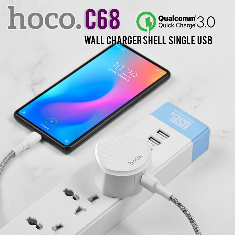 Hoco C68 Shell wall charger single USB port US plug QC3.0 / QC2.0 FCP ...