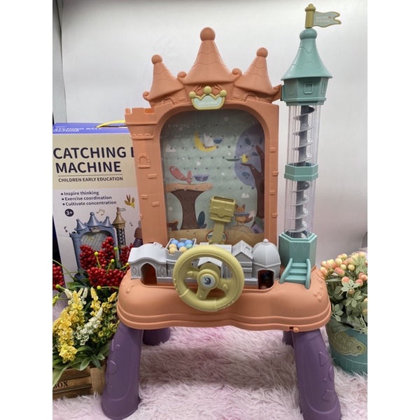 ของเล่นเด็ก ตู้ลูกแก้ว ปราสาทขับรถลูกแก้ว ขับรถเด็ก Catching ball ...