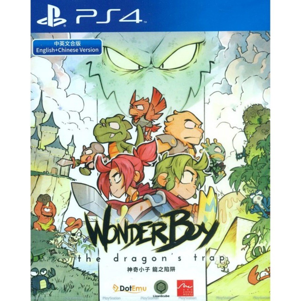 PS4 Wonder Boy The Dragons Trap Asia - fantasyxp - ThaiPick