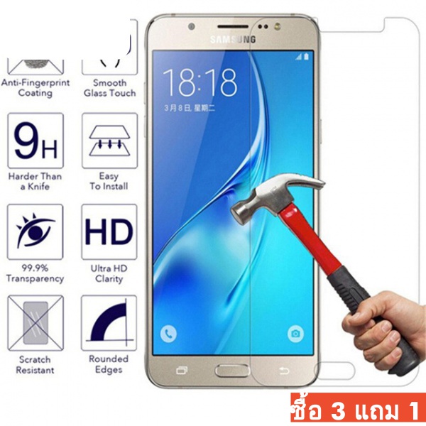9H samsung Z3 C5 C5000 C7 C7000 C7Pro C5Pro C8 C7100 C9 Pro ฟิล์มกระจกนิรภัย โฟกัส ฟิล์ม ฟิล์ม ...
