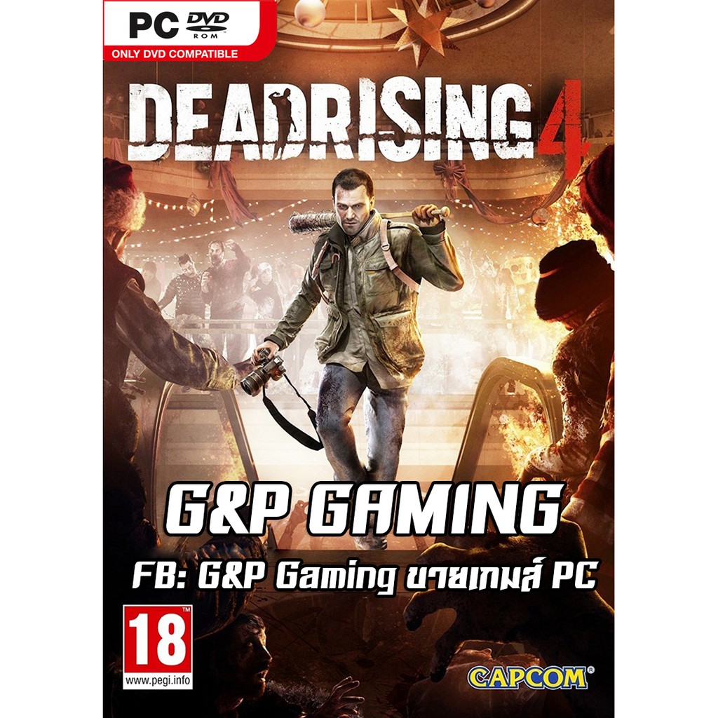 [PC GAME] แผ่นเกมส์ Dead Rising 4 Deluxe Edition PC | Shopee Thailand