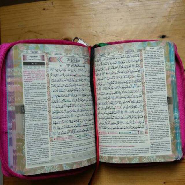 The Qur An MARYAM mushaf ตุ๊กตาเปลี่ยนสีได้ - khimora_books.th - ThaiPick