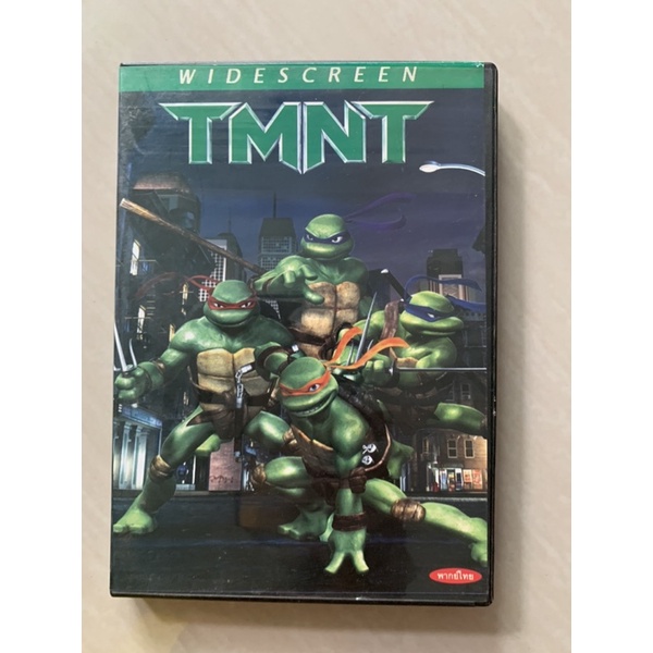 tmnt dvd ถูกที่สุด พร้อมโปรโมชั่น ก.พ. 2026 | BigGoเช็คราคาง่ายๆ