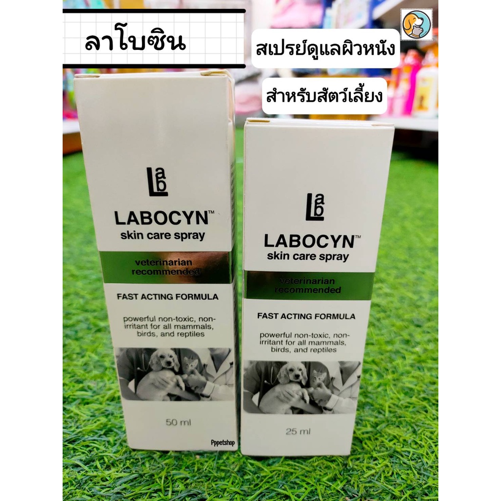 ปูนเปลือกหอย อินทรีย์ (ฆ่าเชื้อรา ในพืชเป็นโรค เพิ่มแคลเซียมในดิน ...