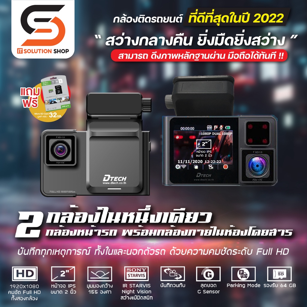 TCM143 ถูกที่สุด พร้อมโปรโมชั่น ก.ค. 2022|BigGoเช็คราคาง่ายๆ