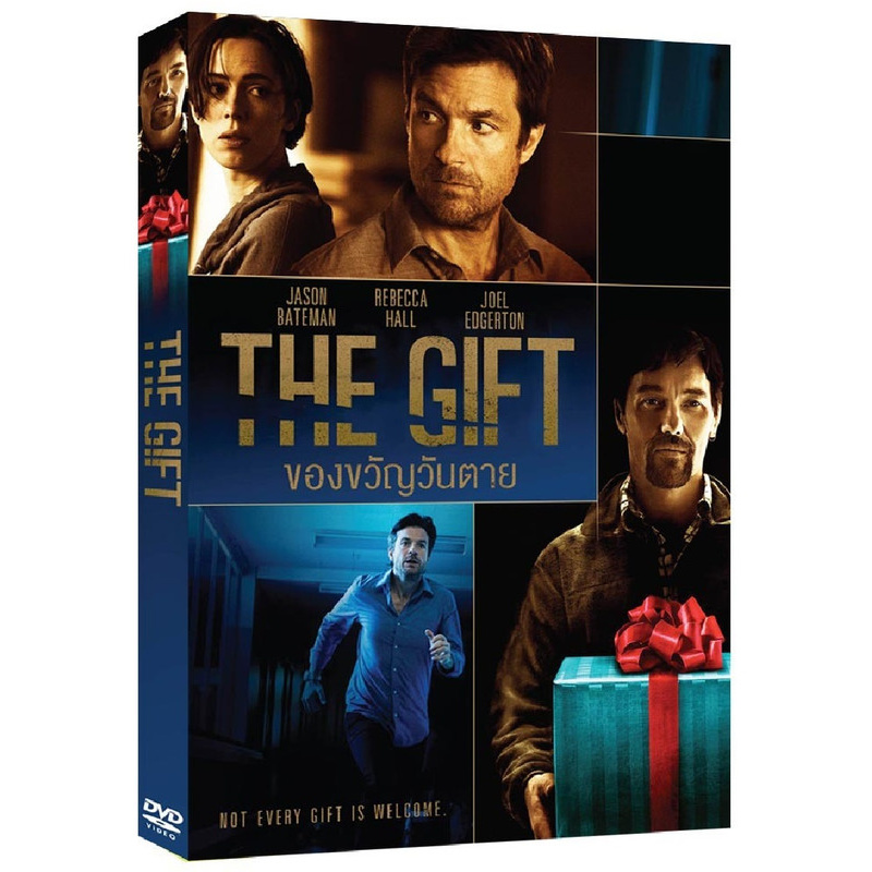 Gift,The ของขวัญวันตาย (SE) (DVD) ดีวีดี - gadgetheroes - ThaiPick