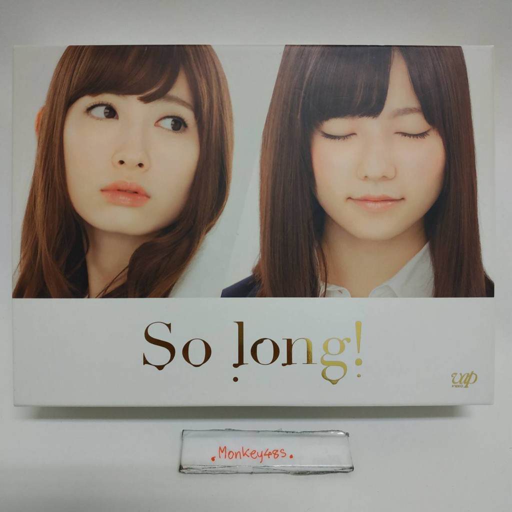 AKB48 Bluray disk So long Paruru Kojima - the_black_bear48 - ThaiPick