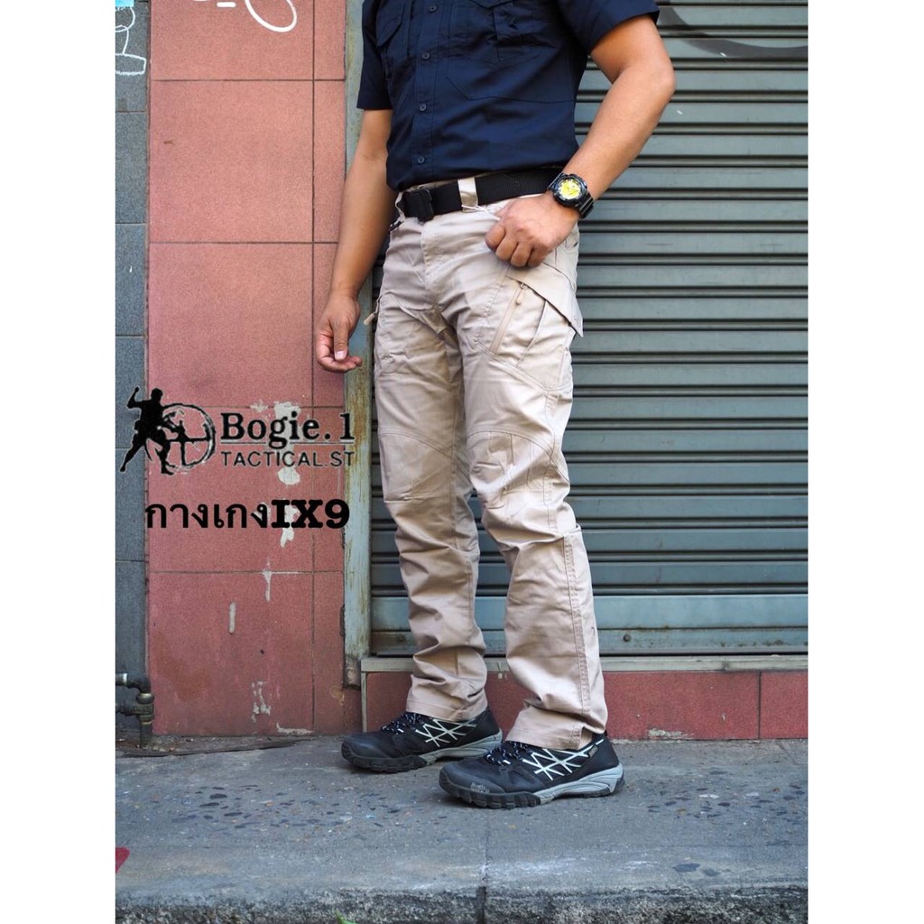 IX9 กางเกง Bogie1 กางเกงยุทธวิธี กางเกงขายาว กางเกงคาร์โก้ กันน้ำ Cargo Pants - phap29 - ThaiPick