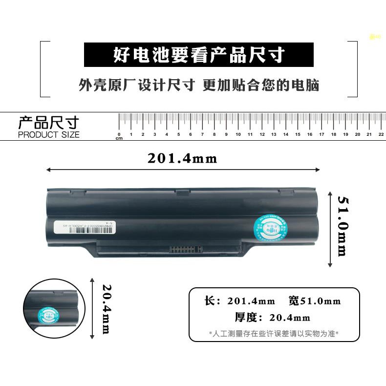 Pony original ของแท้เหมาะสำหรับ Fujitsu LifeBook LH530 AH530 PH521 ...