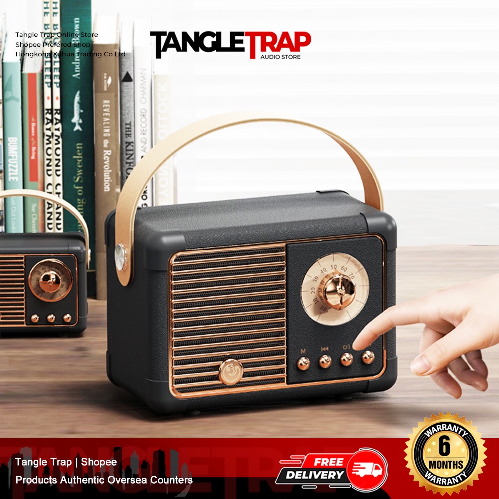 ลำโพงบลูทูธพกพา รุ่น HM11 Plus ลำโพงไร้สาย สไตล์เรโทร ลำโพงวิทยุ รองรับ ...