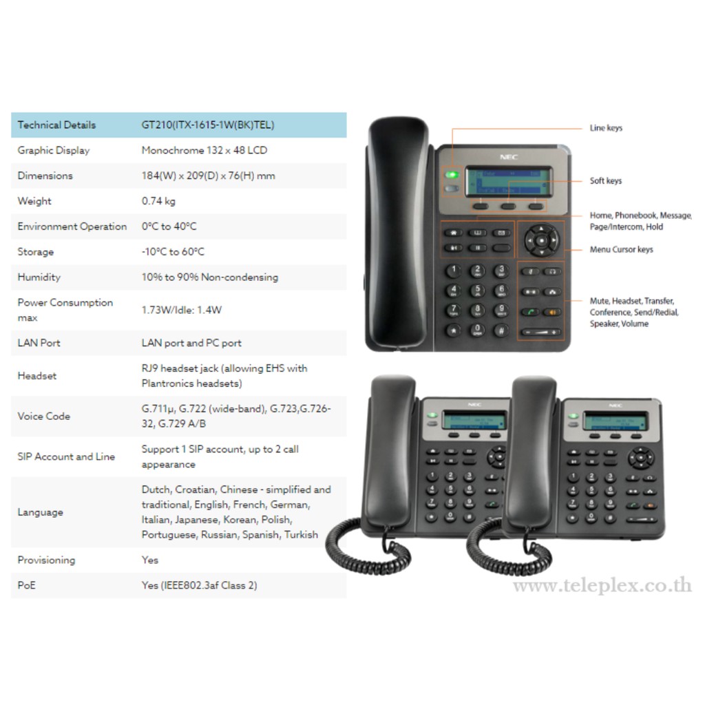 เครื่องโทรศัพท์ NEC GT210 SIP PHONE-IP Phone โทรศัพท์ภายในออฟฟิต ...