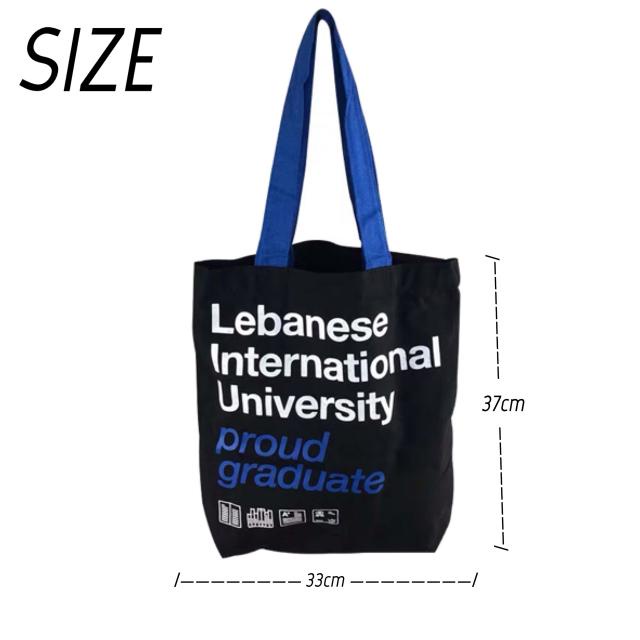 กระเป๋าผ้าลดโลกร้อนสะพายข้าง Lebanese international bag - beeyoustore ...
