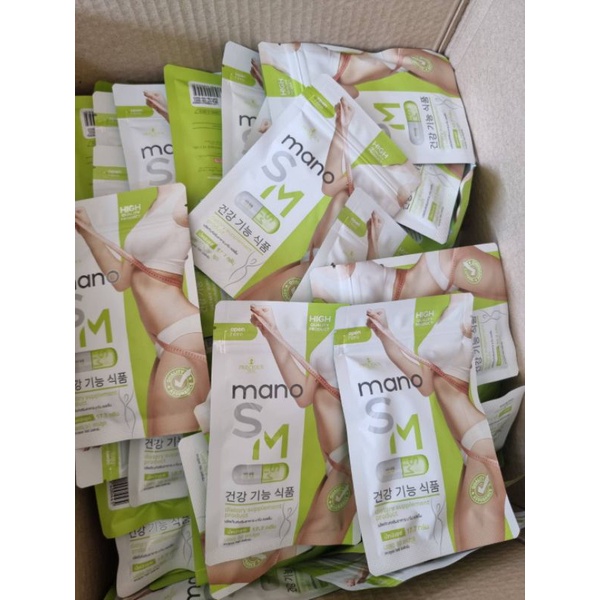 Mano SM dietary supplement | Shopee Thailand